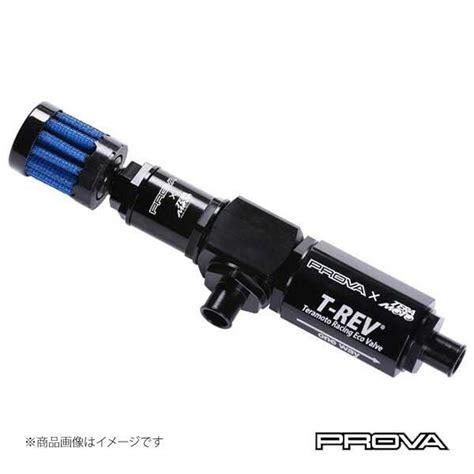 Prova プローバ T Rev 01 Fb Na レガシィb4 Bn9 A Fb25a Fb20a Fb16a Na エンジン系用 50240be0000 Lineブランドカタログ