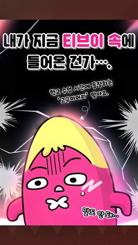 아울북and을파소 스테이씨의 첫 동화책 ‘꿈꾸는 스윗랜드 출간 💛 스테이씨의 응원의 메시지가 담긴 스윗을 위한 특별한 동화책 📢 스테이씨 사은품 멤버들의 특별 포토카드