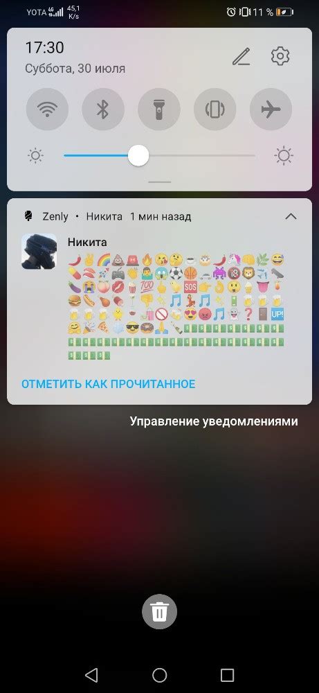 Создать мем виртуальный айфон приложение скрин в хонор 10 I Картинки Meme