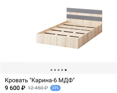 Мебель 058 Пенза 2024 | ВКонтакте