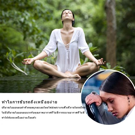 Xiaomi เครื่องฟอกอากาศรถยนต์แบบพกพา ไส้กรองฝุ่น ไส้กรอง Pm2 5 แบคทีเรีย มลพิษ สารก่อภูมิแพ้ใน