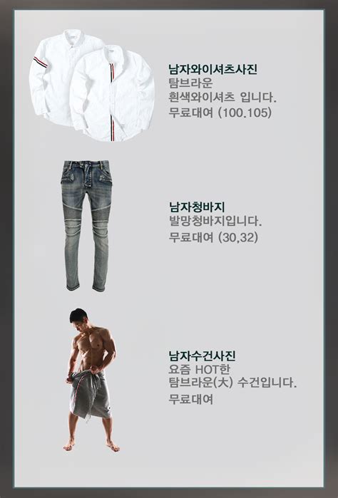 바디프로필오디션프로필사진세미누드프로필사진스튜디오프로필사진촬영프로필촬영 성내동 사진관천호동 사진관풍납동사진관 전문