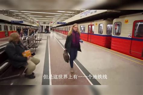 全球最短的地铁线，全程仅有600米，距今已运营了144年！ 地铁线 全程 运营