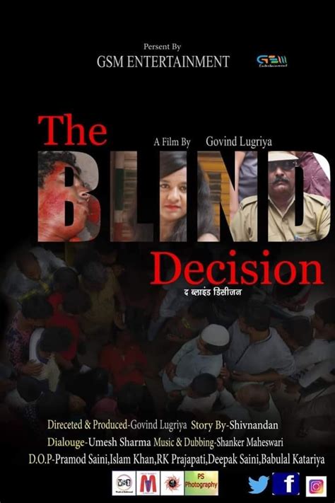 Maa Foundation World अयोध्या से वापस आने पर मां कौशल्या ने श्रीराम से