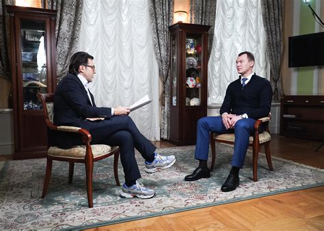 Министерство спорта Российской Федерации