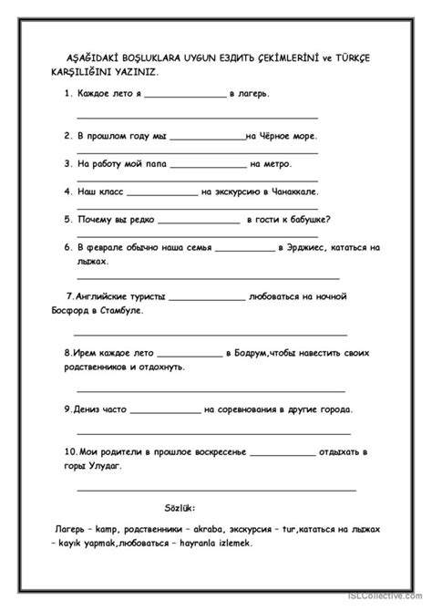 Рабочий лист по темеГлаго… English Esl Worksheets Pdf And Doc