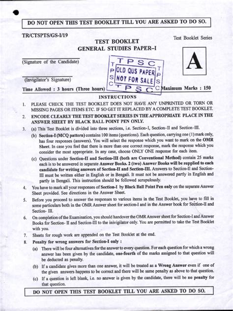 Tcs Tps Gs Paper 1 Pdf Length Litre