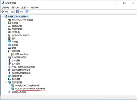 卸载tensorflow的cpu版本并安装gpu版本conda安装如何只卸载cpu版本的 Csdn博客