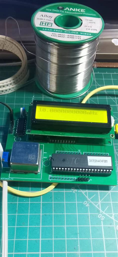 单片机等精度频率计制作 单片机DIY制作