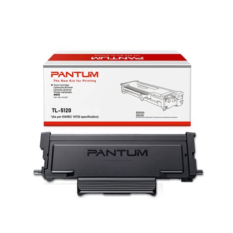 Pantum TL-5120H Black Toner – Rosen Tech BD