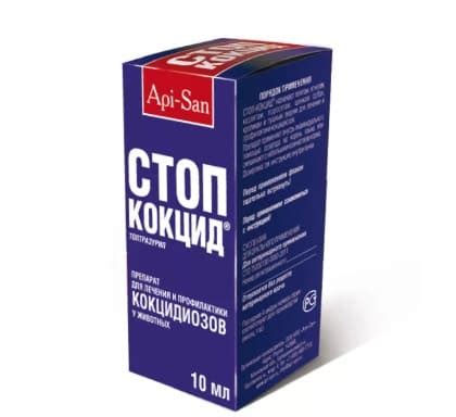 Кокцидиоз у цыплят, взрослых кур, бройлеров – симптомы и лечение ...
