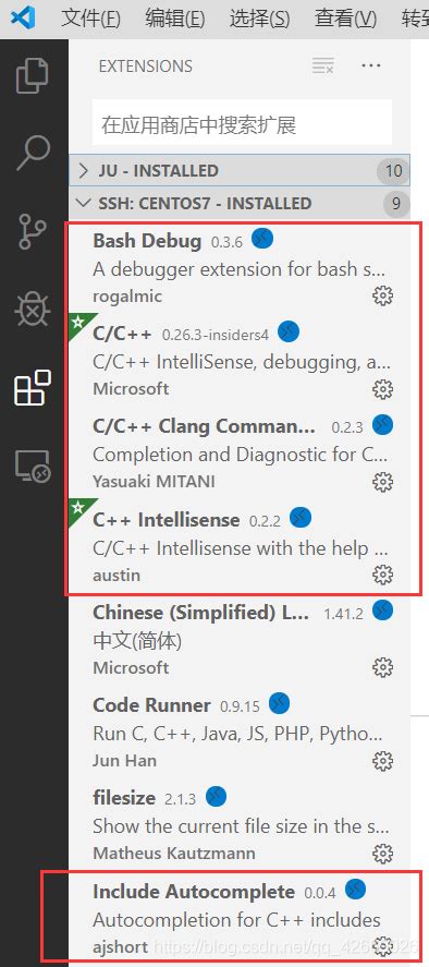 Vscode远程登录linux，实现windows下进行linux编程vscode Window 远程linux Csdn博客