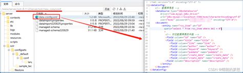 Linux Centos Solr8112下载与安装配置建立索引全量、增量更新全套图解版solr下载 Csdn博客
