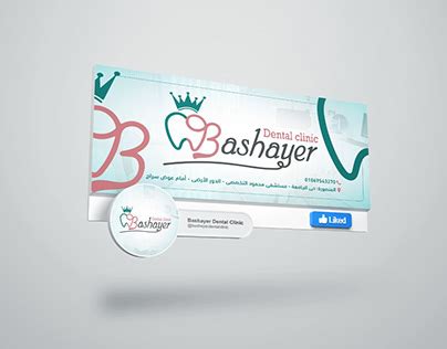 Bashayer Projects Photos Videos Logos Illustrations And Branding Behance