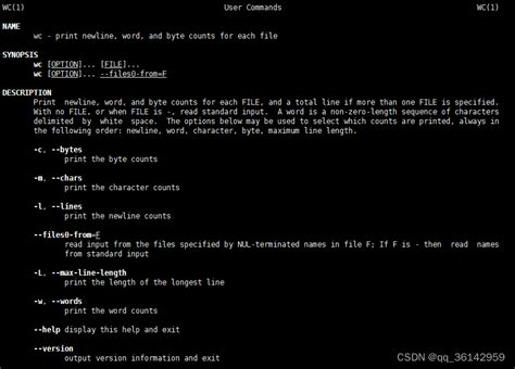 Linux CentOS wc命令 centos wc CSDN博客