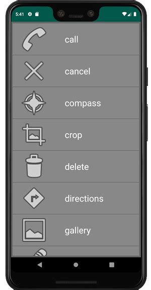 Android Listactivity の使い方