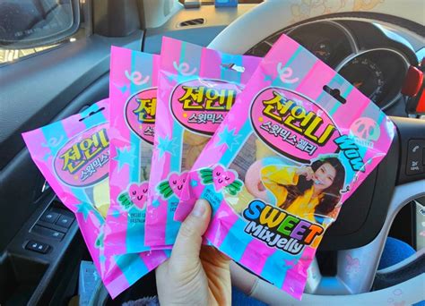 Gs25 편의점 젼언니 스윗믹스 스웨덴 젤리 맛있어 네이버 블로그