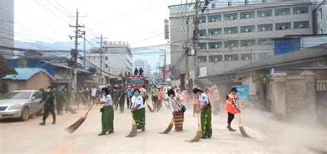 လောက်ကိုင်မြို့ သန့်ရှင်းသာယာလှပရေး စုပေါင်းသန့်ရှင်းရေးဆောင်ရွက