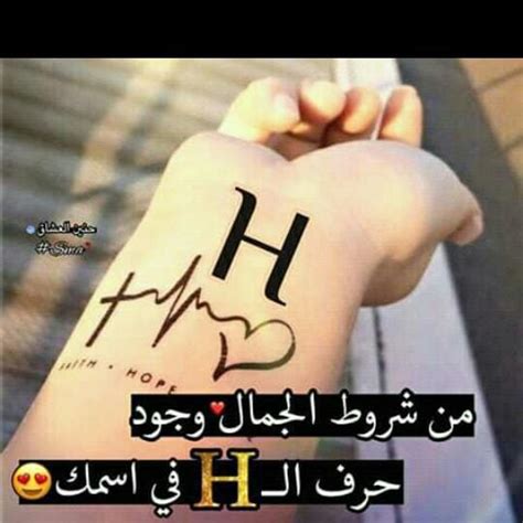 ‫شات~تعارف بناتأولادسودانيين Home Facebook‬