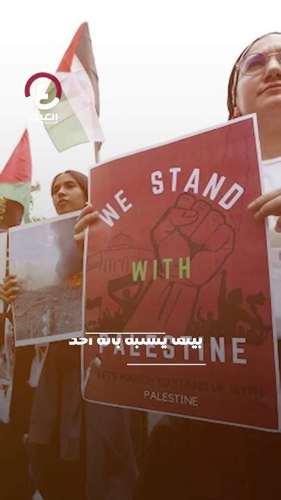 Shorts مثلث أحمر مقلوب يرعب أستراليا Youtube