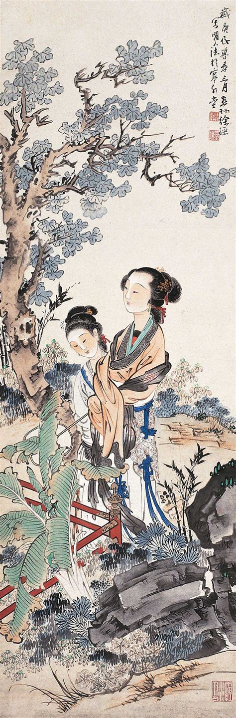 徐操 署年：庚辰（1940） 桐荫仕女 立轴上海道明2006春季艺术品拍卖会 上海道明拍品价格图片拍卖专场拍卖会预展拍卖会结果