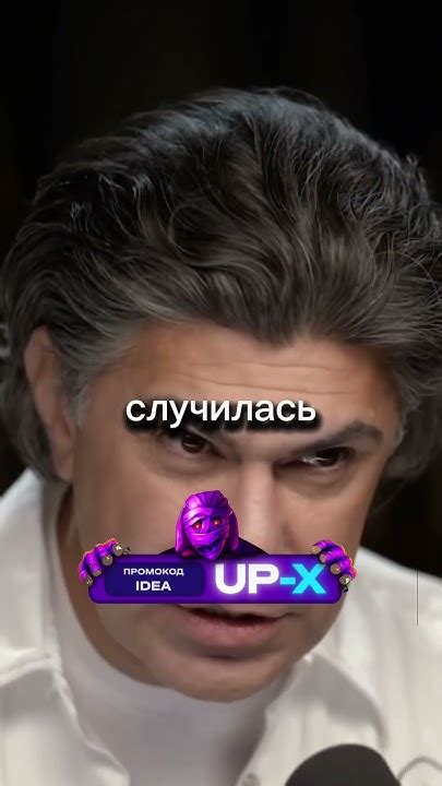 Николай Цискаридзе 🔥 Youtube