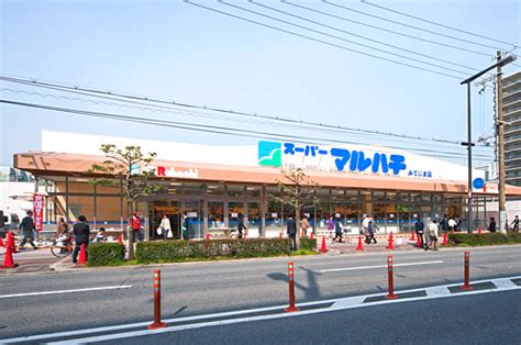みてじま店スーパーマルハチの店舗紹介