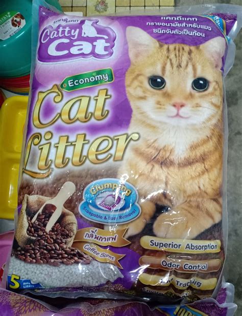 สิทธิกรเพ็ทช็อป Catty Cat🐈 แคทตี้แคท ทรายอนามัยสำหรับแมว