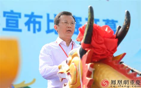 水韵潼南龙舟竞渡迎端午 六养胜地再添新名片 手机凤凰网