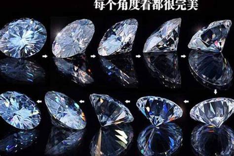莫桑钻和南非钻石有哪些区别 知乎