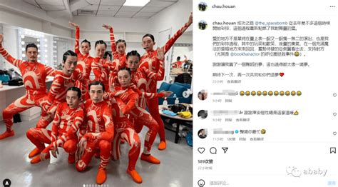 周华健混血儿子演歌剧！梳冲天辫造型太奇特，胡子拉碴不像90后 周厚安 照片 康粹兰