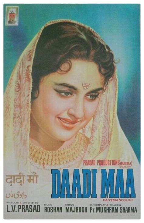 Bina Rai Daadi Maa Bollywood Posters Drama Film Music Lyrics