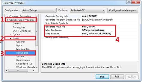 显示程序的函数名 Virbox Protector 显示程序的函数名 Virbox Protector