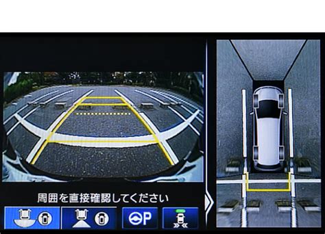 Multi View Camera System｜honda Technology｜honda Global