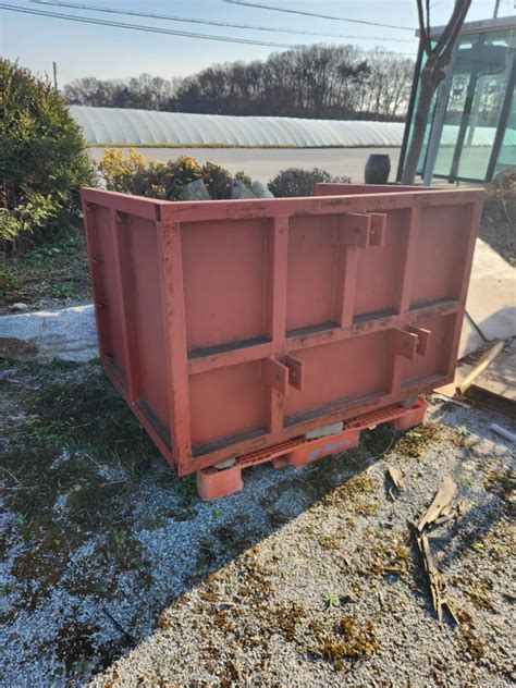 트랙터 적재함 당근 중고거래