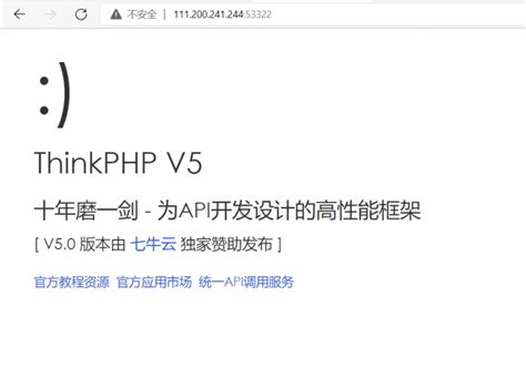 记攻防世界Thinkphp5 0漏洞的rce题目 Rerizon Yi s Blog