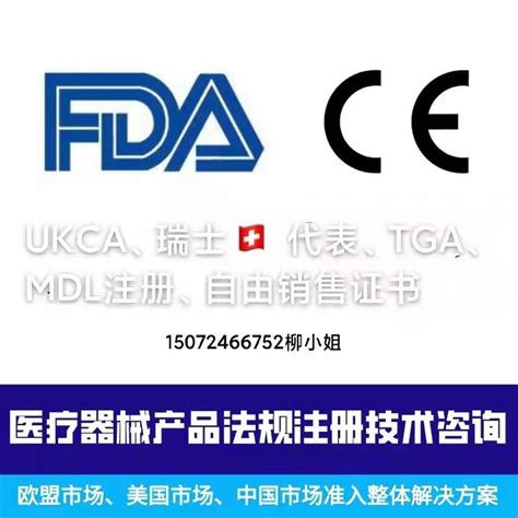 udi和basic udi介绍及实施 知乎