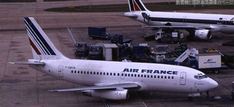 エールフランス F Gbyb の写真です