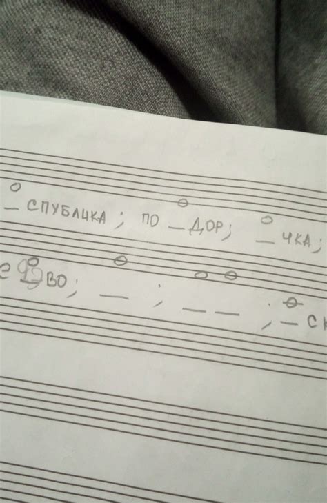 Занятия по музыке Пикабу