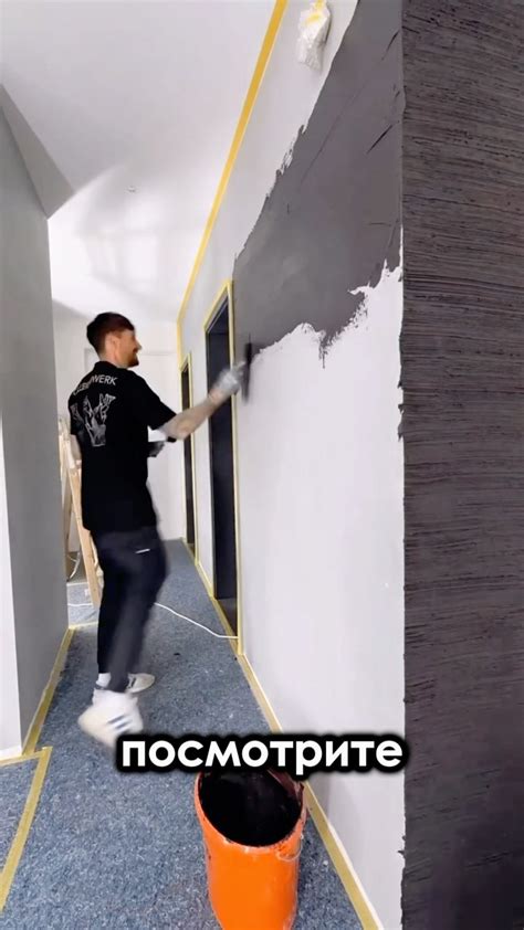 Живём красиво А как вам такое решение Напишите в комментариях свое мнение ️🙌🏼 Самым активным