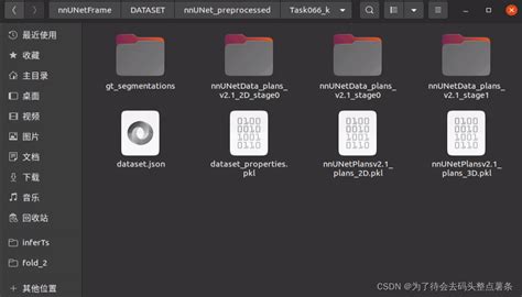 查看pkl文件，并进行内容修改修改pkl文件内容 Csdn博客