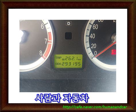 Tg그랜져lpi연료펌프tg그랜져lpi컷솔레노이드밸브부산김해양산정관tg그랜져lpi연료펌프교환전문착한정비부산전문정비센터동래점사람과자동차부산 네이버 블로그