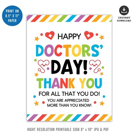 Doctors Day Poster Printable Physician Appreciation Sign Medical