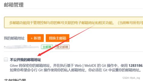 Git报错：git Did Not Exit Cleanly Exit Code 1git Did Not Exit Cleanly