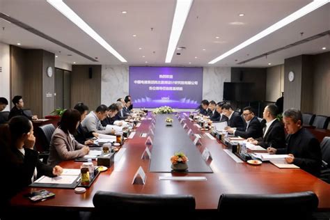 隆基绿能与中国电建西北院签署战略合作协议 隆基绿能