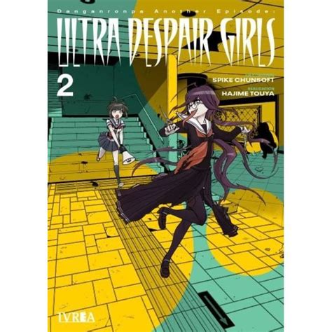 Danganronpa Another Episode Ultra Despair Girls 2 Kurogami
