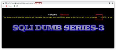 Sql注入 闭合形式非贪婪和对称策略 墨天轮