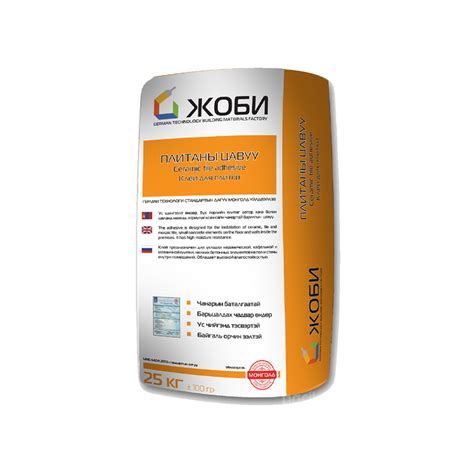 Плитаны цавуу