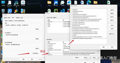 【2023最新版】超详细metasploit安装保姆级教程，metasploit渗透测试使用，看完这一篇就够了metasploit