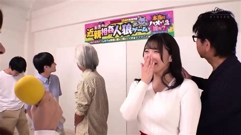 Ctd 500 Incest Werewolf Game Who Is Really Fucking¿ 1 Eporner